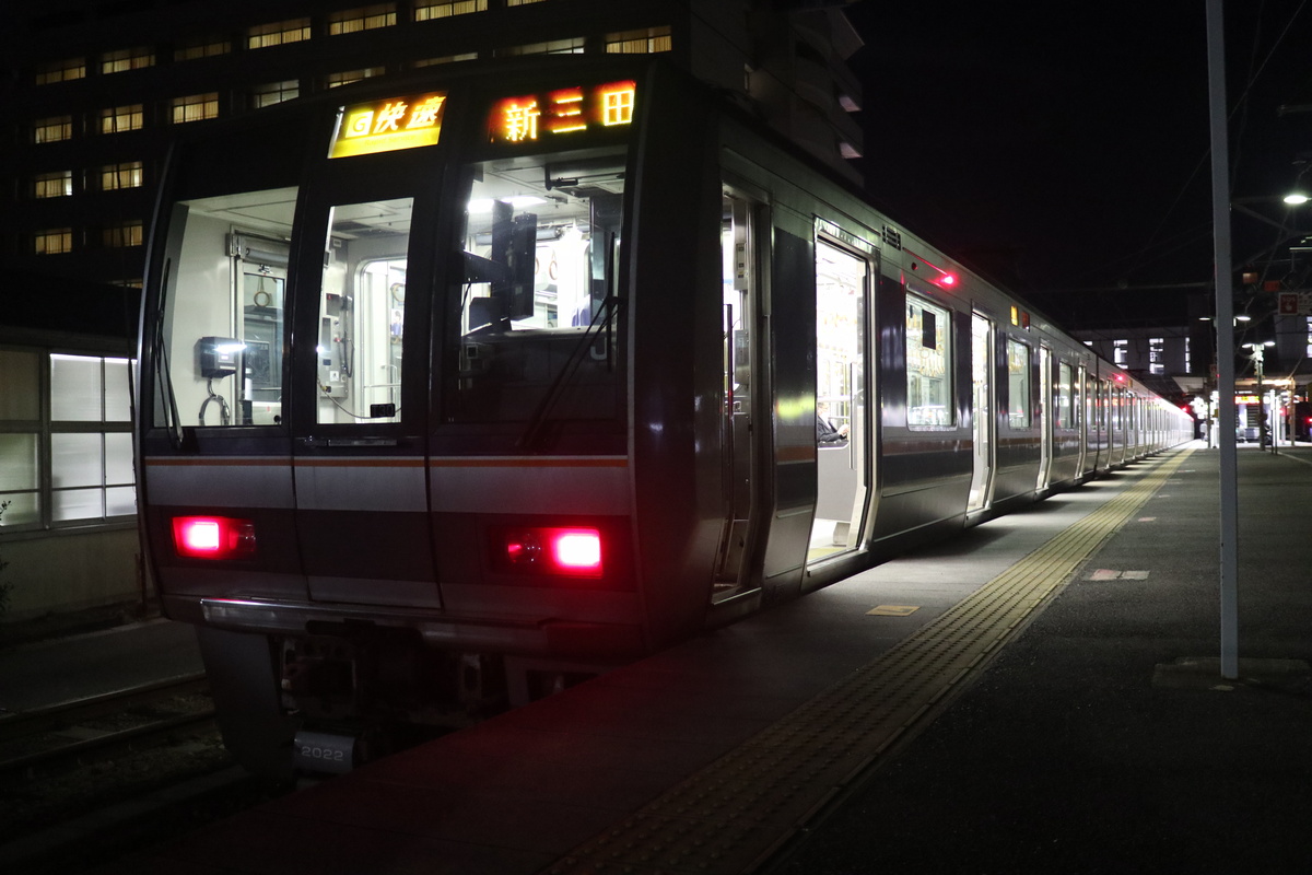 「久しぶりに大回り乗車へ」今日のJR西日本乗車録(2022.11.6) | かぁくん本紀