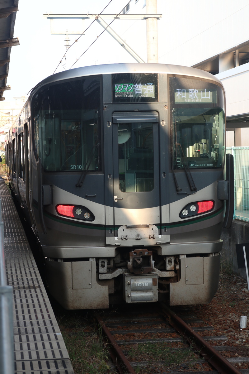 「8307F+8708F、朝から故障？」今日の南海+JR西日本乗車録(2022.11.11) | かぁくん本紀